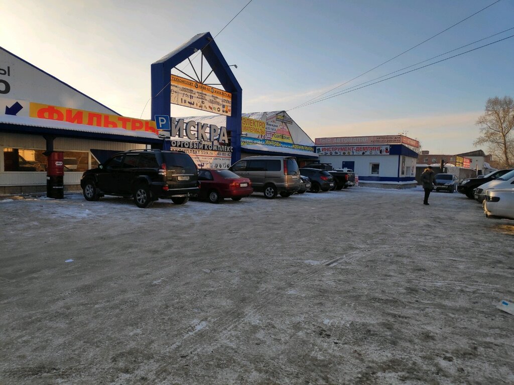 Otoparklar Парковка, Omsk, foto