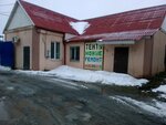 Тенты (ulitsa Karla Marksa No:15), çerçeve ve çadır yapıları  Shebekino'dan