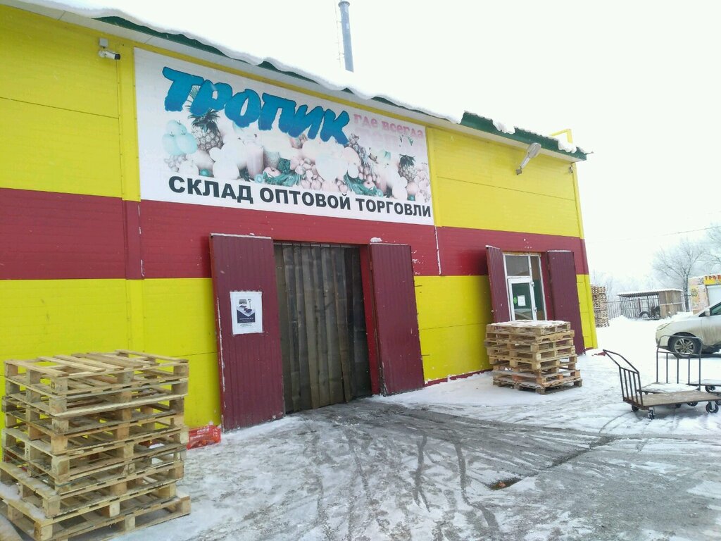 Toptan sebze ve meyve satışı Тропик, Orenburg, foto