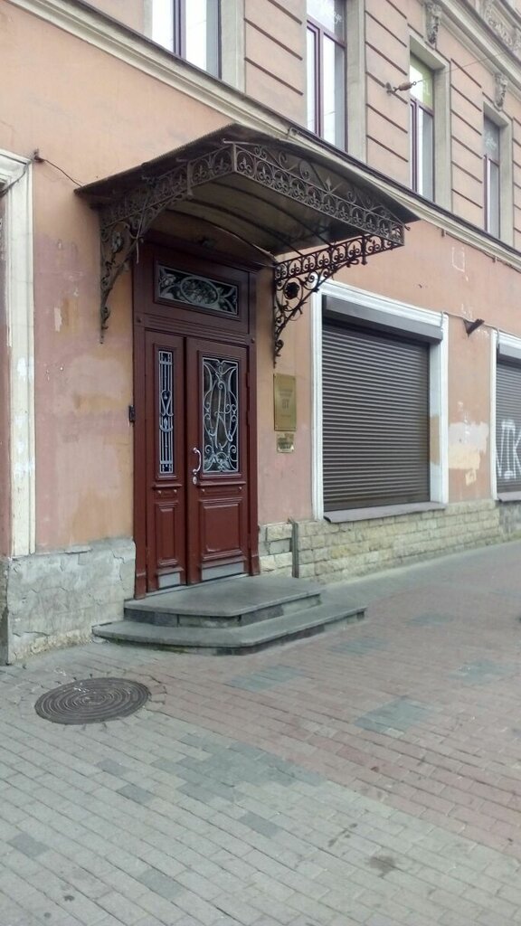 Elektronik eşya mağazaları Neva Turist, Saint‑Petersburg, foto