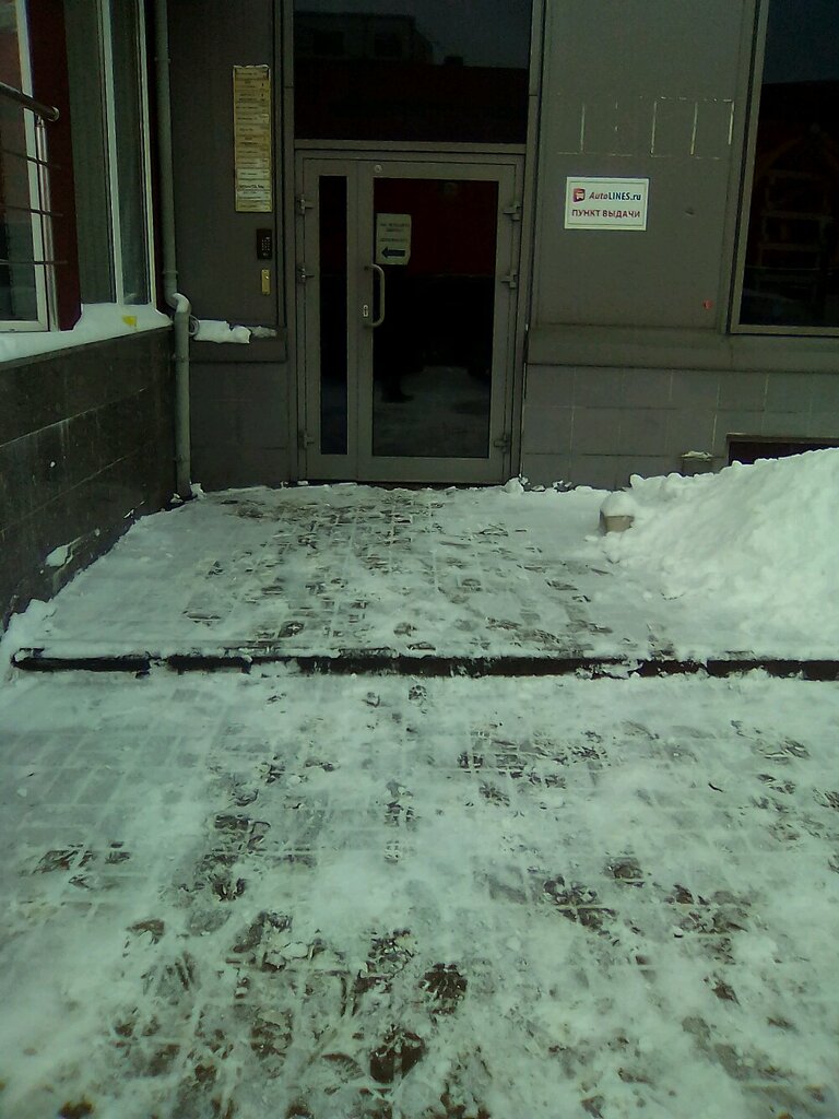 Ürün ve hizmet belgelendirme firmaları LenTehSertifikacija, Saint‑Petersburg, foto