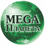 Mega Планета (Yubileynaya Street No:10А), giyim mağazası  Tolyatti'den (Togliatti'den)