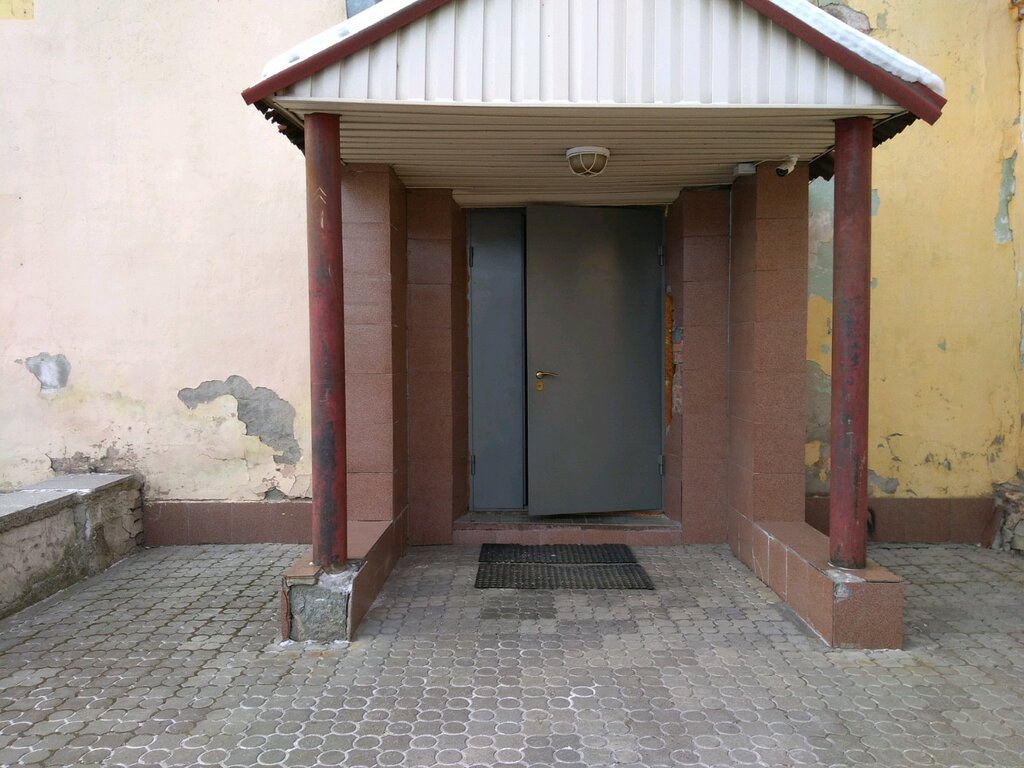 Açıkhava reklamcılığı Демидов Маркетинг, Yekaterinburg, foto