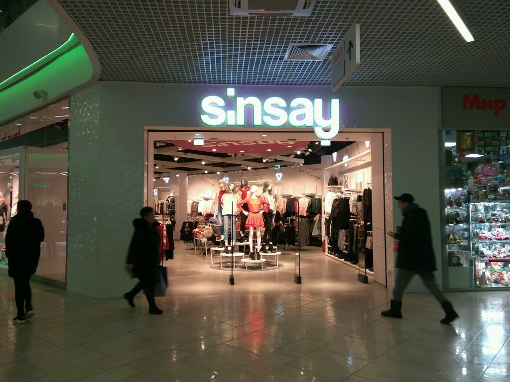 Giyim mağazası SIN, Tula, foto