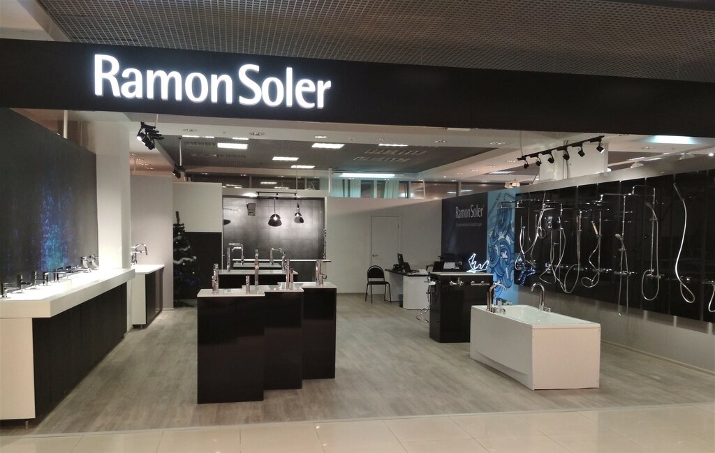 Banyo ve klozet mağazaları Ramon Soler, Moskova, foto