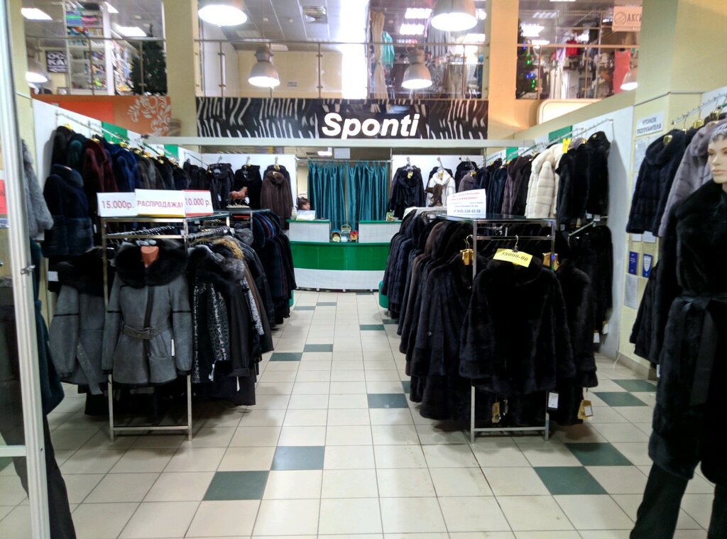 Kürk ve deri giyim mağazaları Sponti, Voljski, foto