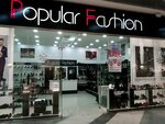 Popular Fashion (Bogdana Khmelnitskogo Avenue No:137Т), ayakkabı mağazaları  Belgorod'dan