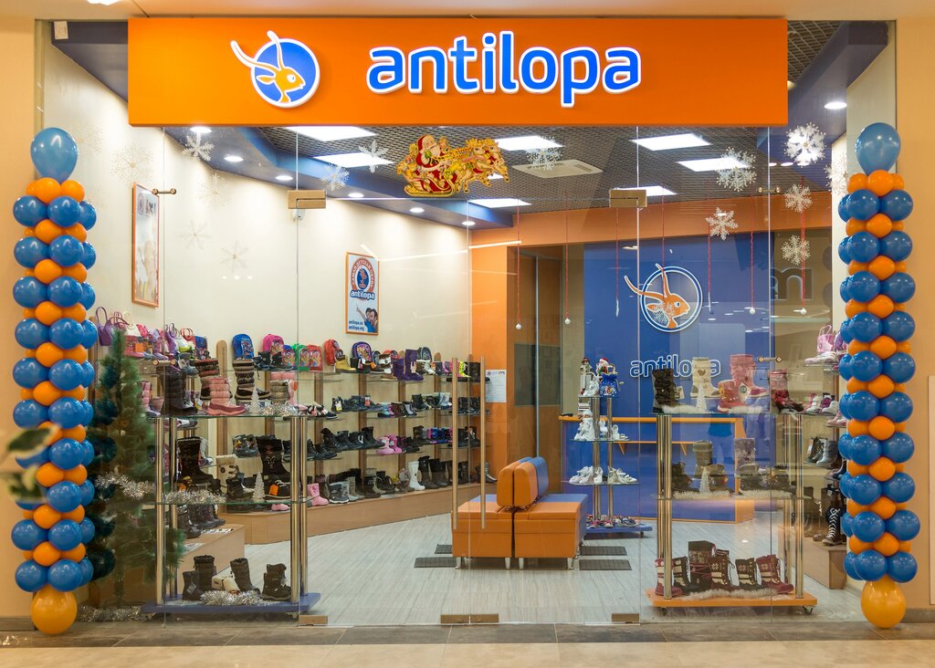 Çocuk ayakkabı mağazaları Antilopa, Yaroslavl, foto