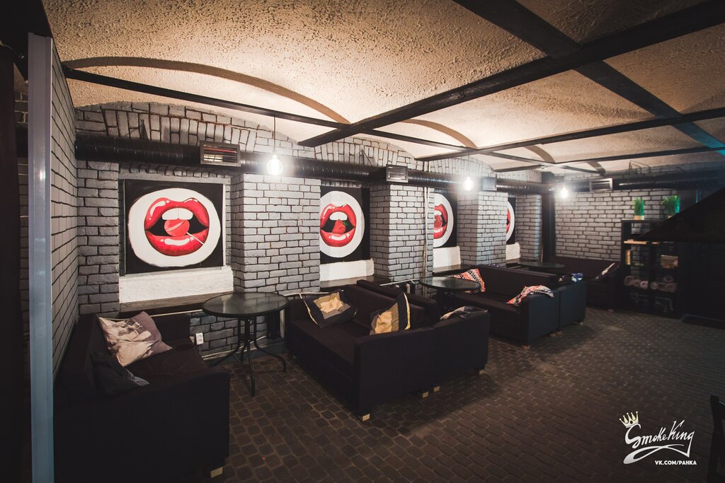 Nargile kafeler Smoke King, Pskov, foto