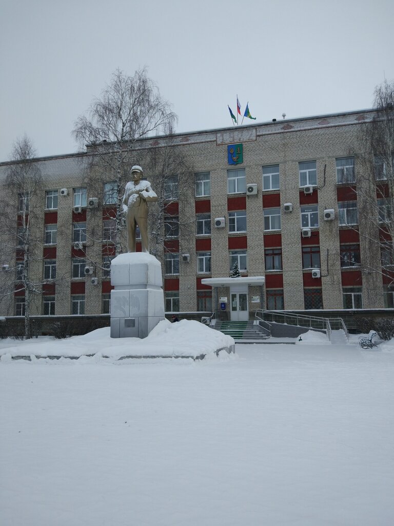 Anıt, heykel В.И. Ленин, Sovetski, foto