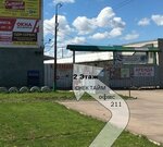 Snek Taym (Krasnoarmeyskaya Street No:38), balık ve deniz ürünleri  Kirov'dan