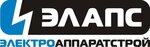 Elektroapparatstroy (Mamina-Sibiryaka Street No:58), elektroteknik ürün ve ekipman firmaları  Yekaterinburg'dan