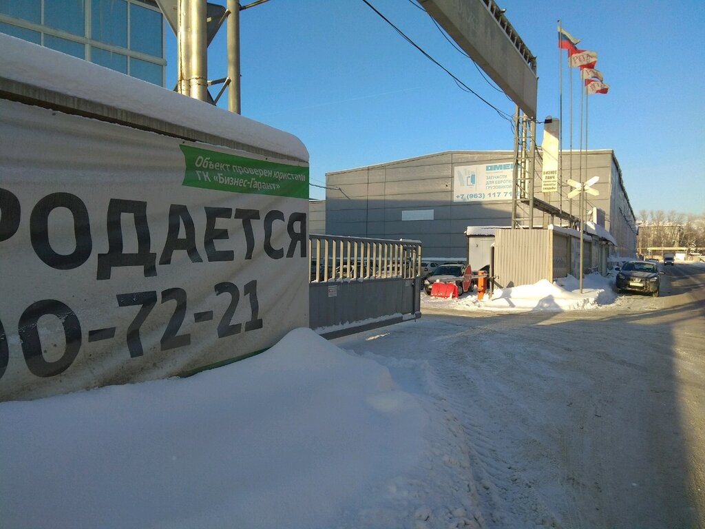 Kapılar Dveri Ml-s, Samara, foto