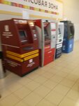 Банк ВТБ, банкомат (Parkovaya ulitsa No:3, posyolok Solnechny), atm'ler  Voronejskaya oblastından
