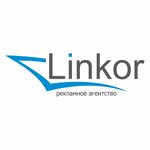 Linkor (Nikitina Street No:41), açıkhava reklamcılığı  Kaluga'dan