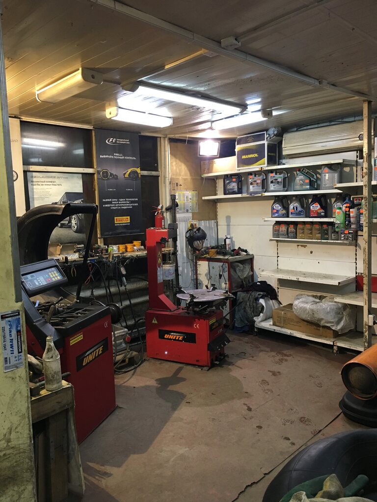 Oto lastik tamiri Remont koles NN, Nijegorodskaya oblastı, foto