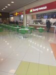 Суши в дом (Parkovaya ulitsa No:3, posyolok Solnechny), suşi restoranı  Voronejskaya oblastından