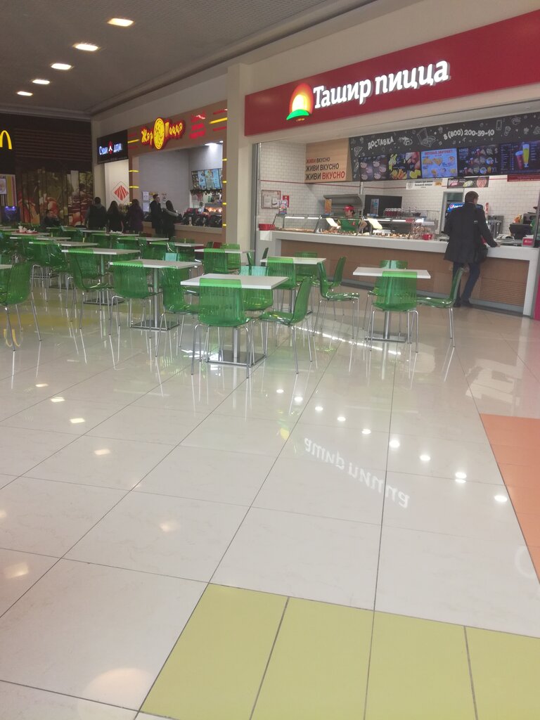Suşi restoranı Суши в дом, Voronejskaya oblastı, foto