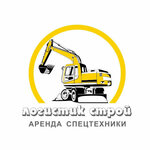 Logistik Stroy (Engelsa Avenue No:33к1), i̇nşaat ekipmanı kiralama  Saint‑Petersburg'dan