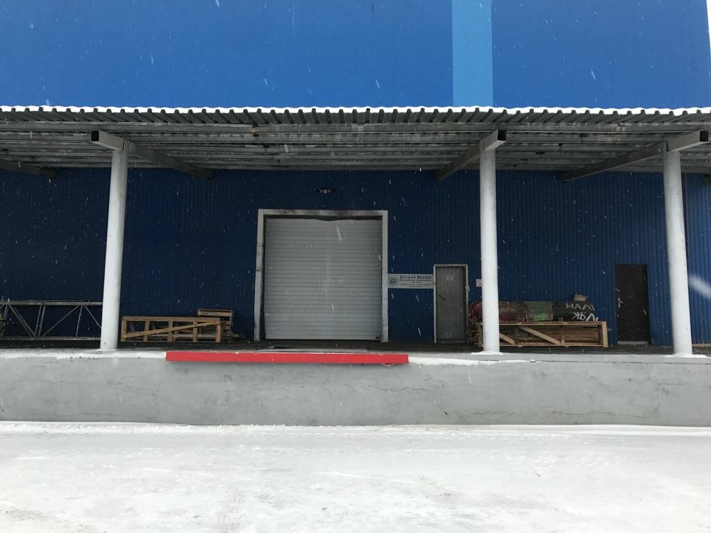 Tavan sistemleri D-Stroy Sklad, Dmitrov, foto