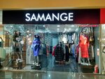 Samange (ulitsa Shchorsa No:64, mikrorayon Prigorodny, posyolok Dubovoye), giyim mağazası  Belgorodskaya oblastından