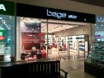 Bags etc (Schorsa Street No:64к2, Belgorod), çanta ve valiz mağazaları  Belgorodskaya oblastından