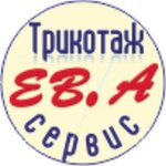 Trikotazh-Servis YeV. A (Bolshevistskaya ulitsa No:13А), toptan giyim  Magnitogorsk'tan