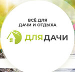 Dlyadachi.by (Kulman Street No:9), i̇nternet portalları  Minsk'ten