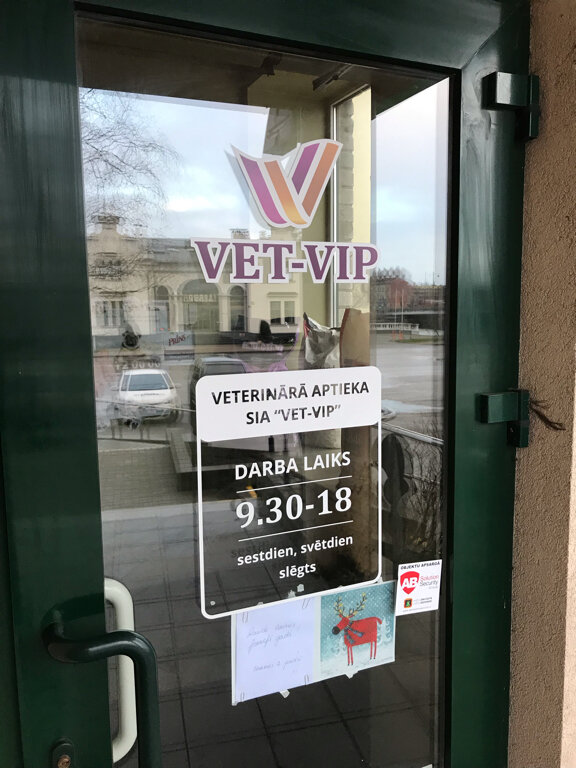 Veteriner eczaneleri Vet-vip, Liepaja, foto