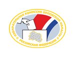 Избирательная комиссия Орловской области (ploshchad Lenina No:1), devlet kurumları ve bakanlıklar  Orel'den
