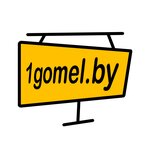 1gomel.by (vulica Varoŭskaha No:59, Zahodni Microdistrict), açıkhava reklamcılığı  Gomel'den