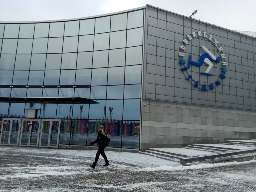 Spor kurumları Belorussky soyuz konkobezhtsev, Minsk, foto