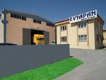 Evyapan Metal (Aydınlar Mah., 3060 Nolu Cad., No:5, Şehitkamil, Gaziantep), metal ürün firmaları  Gaziantep'ten