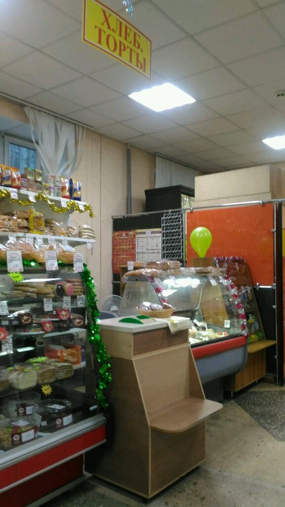 Pasta, şekerleme ve tatlı Кондитерская, Omsk, foto