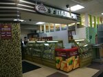 U Palycha (Vilnyusskaya Street No:5), pasta, şekerleme ve tatlı  Moskova'dan