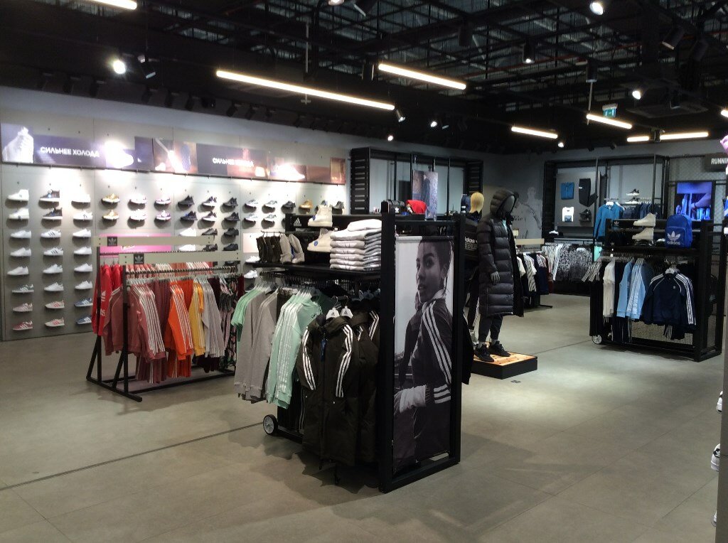Spor giyim ve ayakkabı Adidas, Nijegorodskaya oblastı, foto