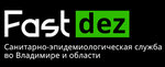 FastDez (Lakina Street No:2), haşere ilaçlama firmaları  Vladimir'den