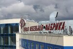 Centr Soglasovaniya (Elizarova Avenue No:40М), açıkhava reklamcılığı  Saint‑Petersburg'dan