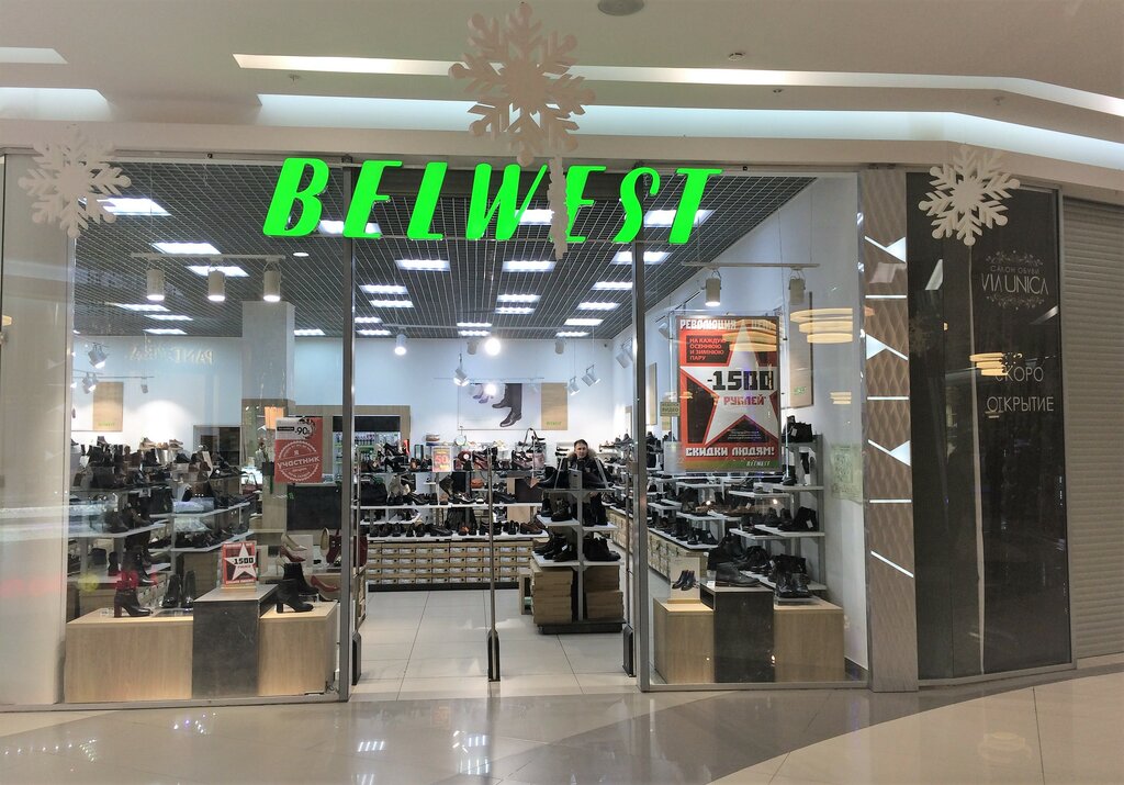 Ayakkabı mağazaları Belwest, Kursk, foto