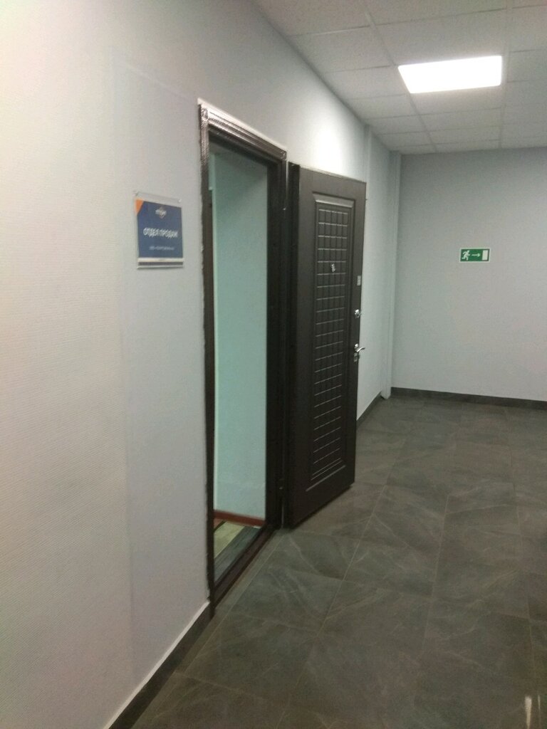 Kontrol-ölçüm cihazları firmaları Polytechform-m, Krasnogorsk, foto