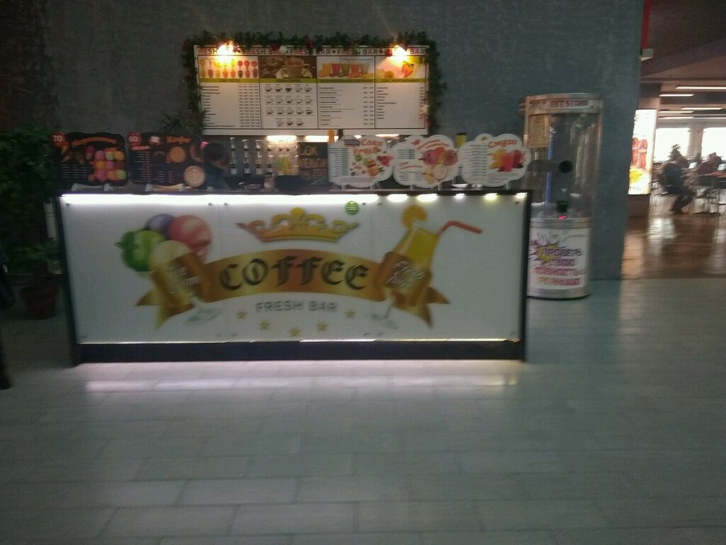 Kahve dükkanları Pronto Coffee, Saint‑Petersburg, foto