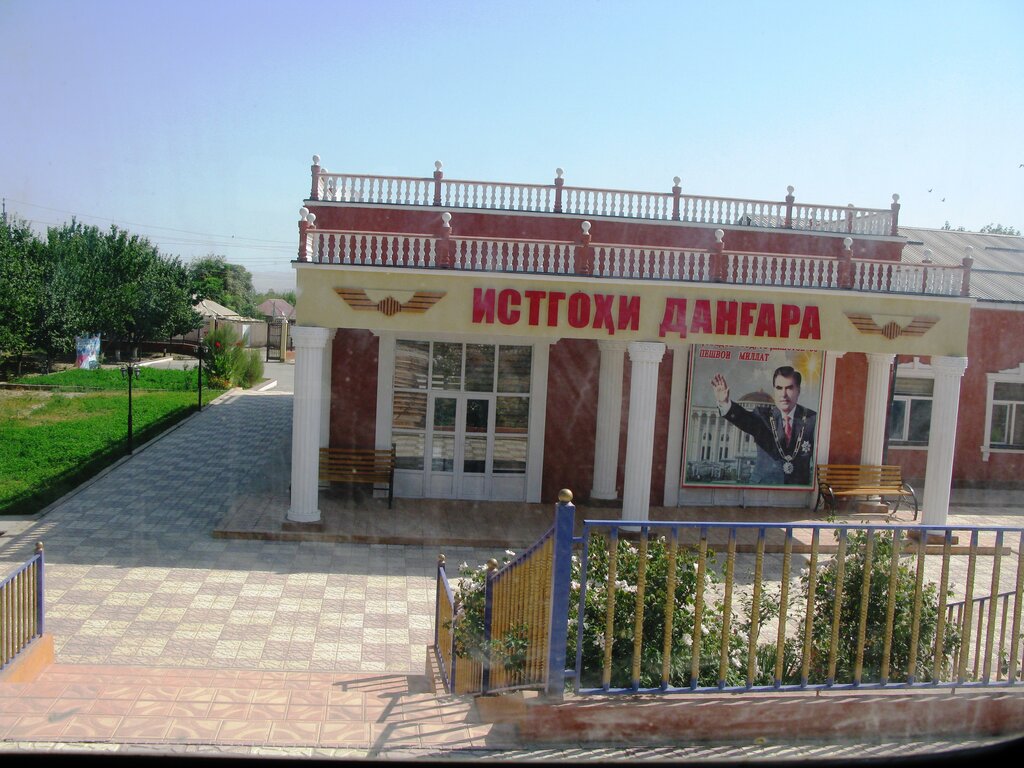 Tren istasyonu станция Дангара, Hetlân (Hatlon) ili, foto