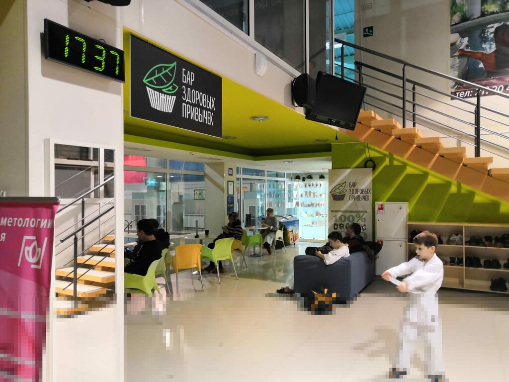 Diyet ve diyabetik ürünler Бар здоровых привычек, Rostov‑na‑Donu, foto