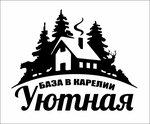 Izba Uyutnaya (Republic of Karelia, Loukhskiy rayon, Kestengskoye selskoye poseleniye, ostrov Laydasalma), tatil köyleri  Karelya Cumhuriyeti'nden