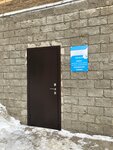 Alfa-Service (ulitsa Solovetskikh Yung No:1), ev aletleri yedek parçaları  Kazan'dan