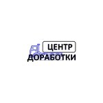 AutoPromCentre (Menzelinskiy trakt No:132/1), araç modifiye  Naberejniye Çelny'den (Yar Çallı'dan)