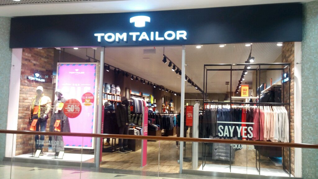 Giyim mağazası Tom Tailor, Novosibirsk, foto