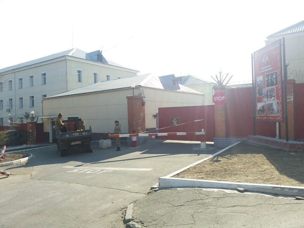 Askerlik şubeleri Внутренние войска МВД России, Vladivostok, foto