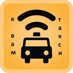 Kvamtaxi.ru (ulitsa Nogina No:4), taksi  Dedovsk'tan