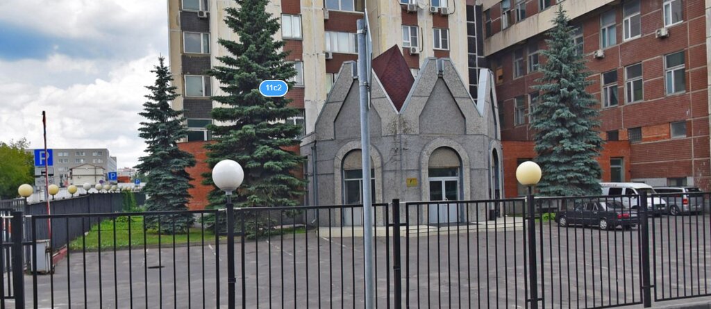 Avcılık ekipman firmaları СпецТир МВО, Moskova, foto